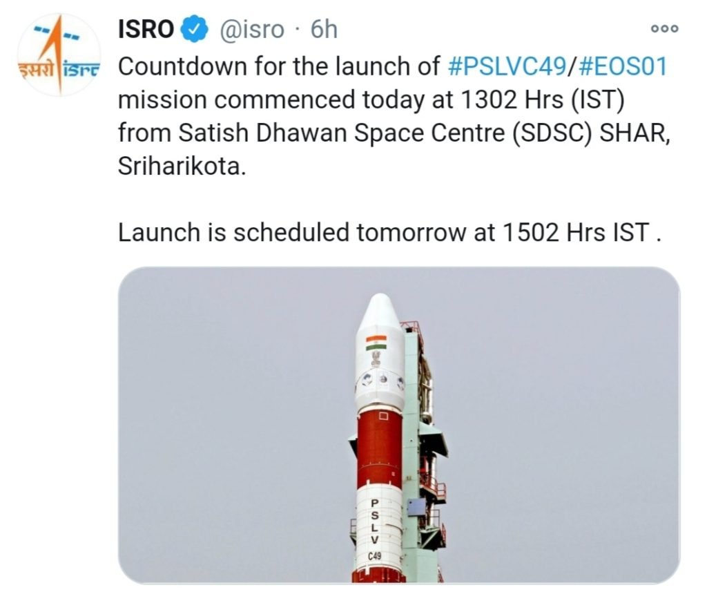 Countdown Begins For Launch of Earth Observation Satellite EOS-01: ISRO ...