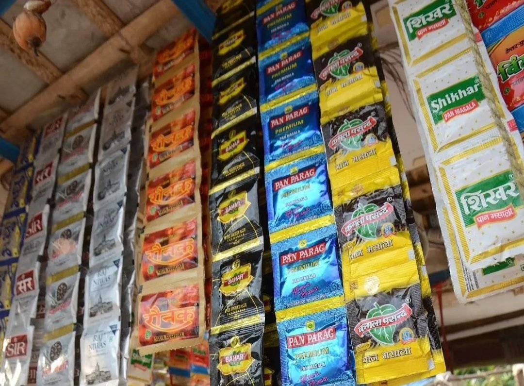 West Bengal Government Bans Gutkha Pan Masala For One Year India West Bengal Government Bans Gutkha Pan Masala For One Year India